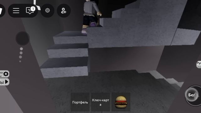 приехал в отель