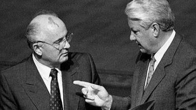 Программы "500 дней" / экономические реформы в СССР / Перестройка / М. С. Горбачёв, Б. Н. Ельцин