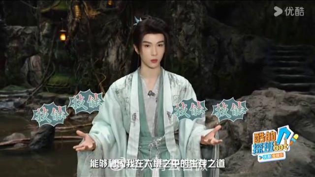 Закадровые съемки дорамы "Любовь в облаках"