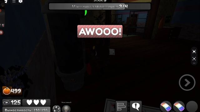 я и спраут пытаемся найти горди
(наконецто я это выложила)