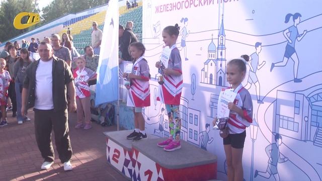 Железногорский полумарафон медиацентр