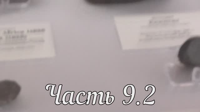 Отпуск 01-17.06.2025.09.2