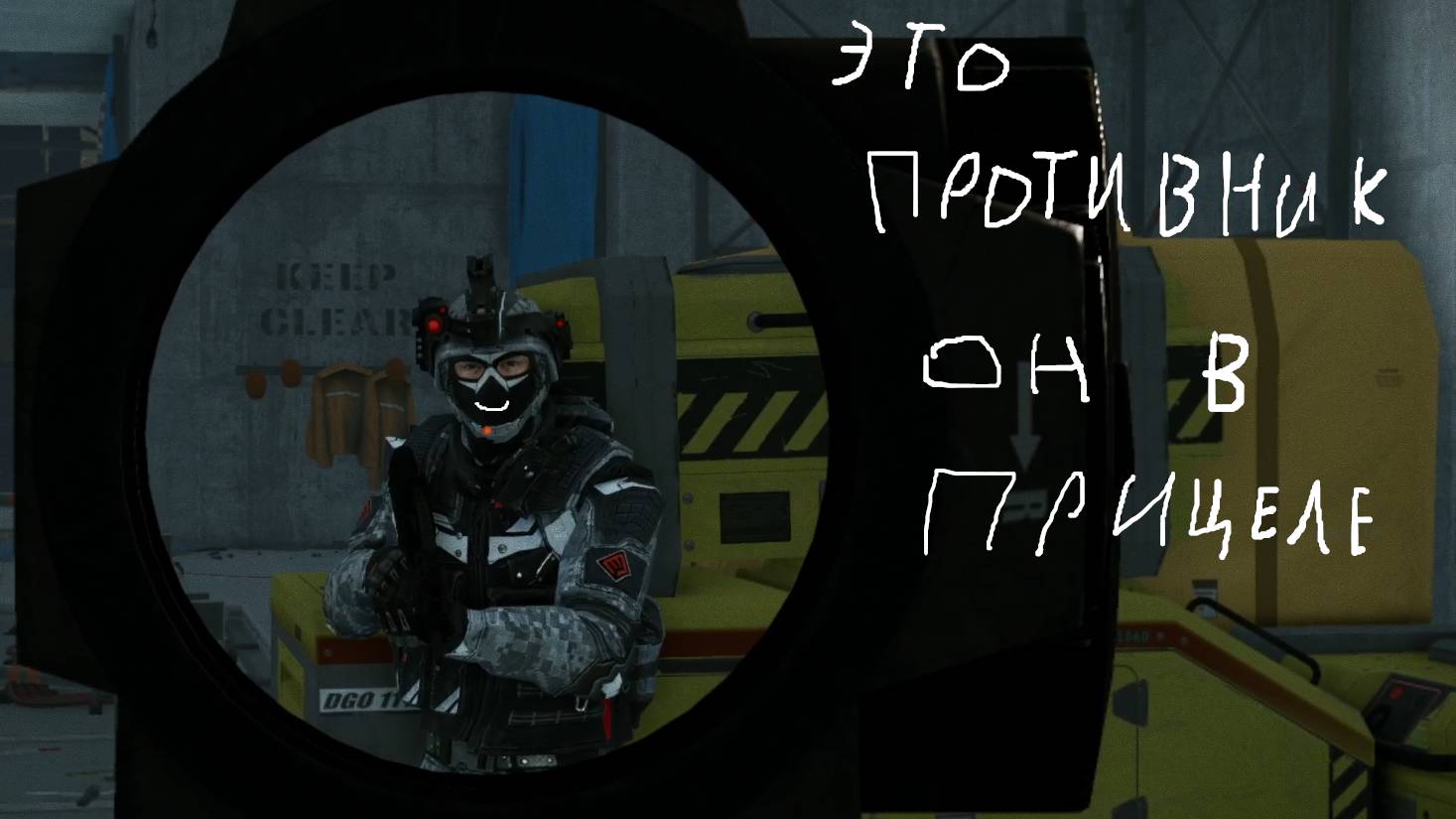 Два раза одно и тоже (будет третий) || Warface #12