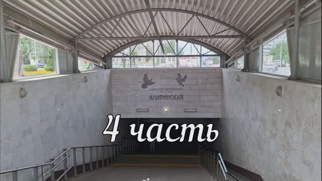 Отпуск 01-17.06.2025.04