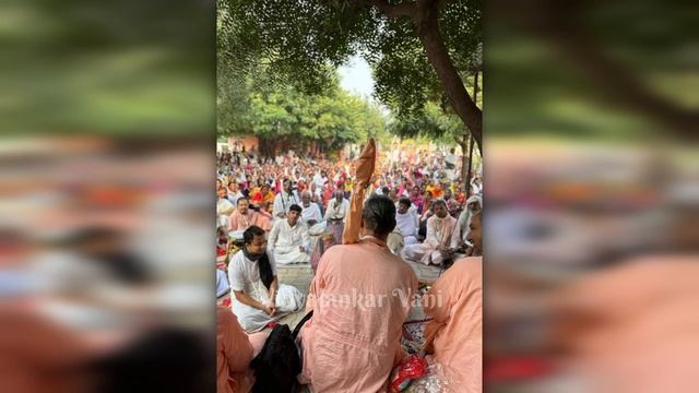 Мы желаем стать служанкой Шримати Радхики / БВ Мадхава Махарадж (26 октября 2025, Камьяван)