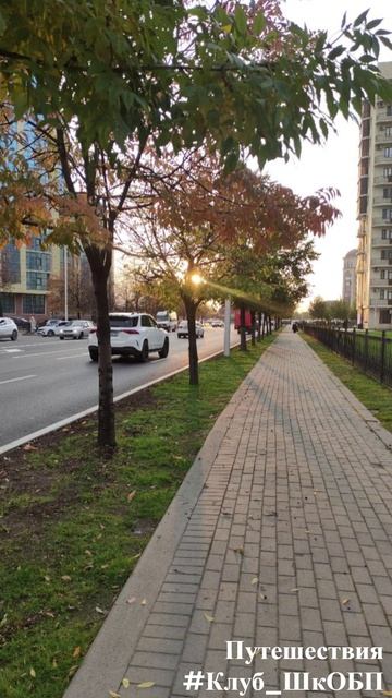 Поездка в Грозный - начало. Октябрь 2025 | Клуб Школы общения Без правил