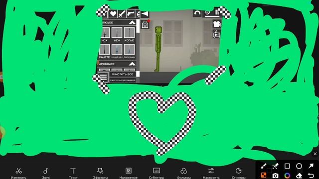 как??? -мейлон поцеловать(1)