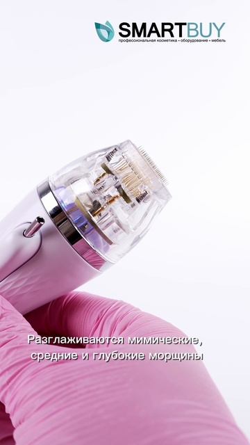 Аппарат микроигольчатого RF-лифтинга для лица и тела m1700