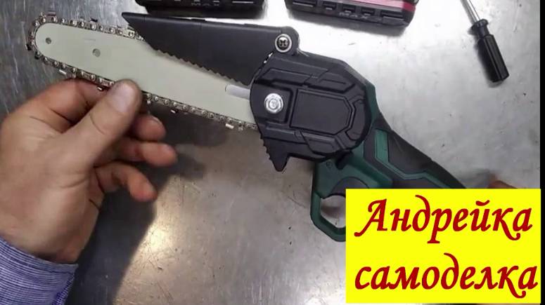 Обзор мини электропилы и тесты