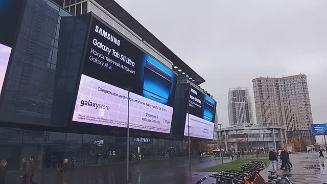 ТЦ AVENUE 10.10.2025