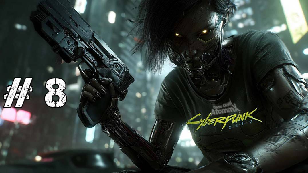 Cyberpunk2077 par 8