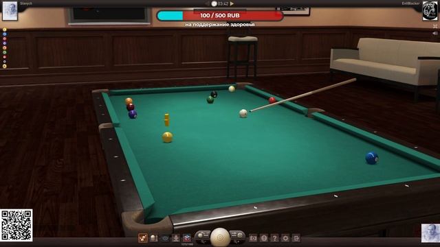 Billiards3D│ПУЛ 9│Играю с другом #38