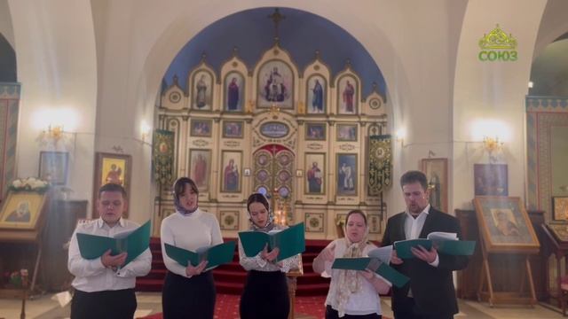 «Под Твою Милость». Хор храма преподобного Серафима Саровского в Донском монастыре