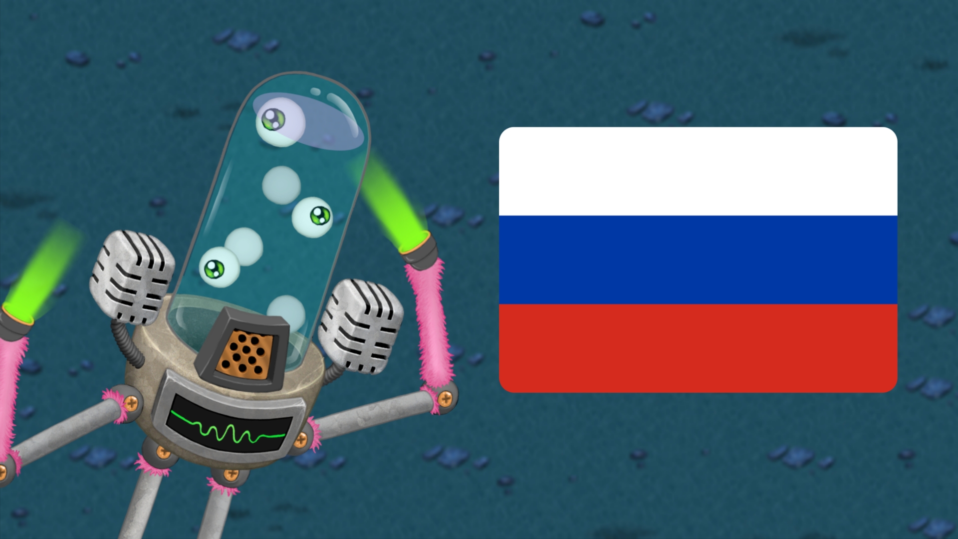 ЧТО ПОЁТ ИМПУЛЬСПРЫГ НА РУССКОМ? - My Singing Monsters (Мои Поющие Монстры, Msm, Мсм)