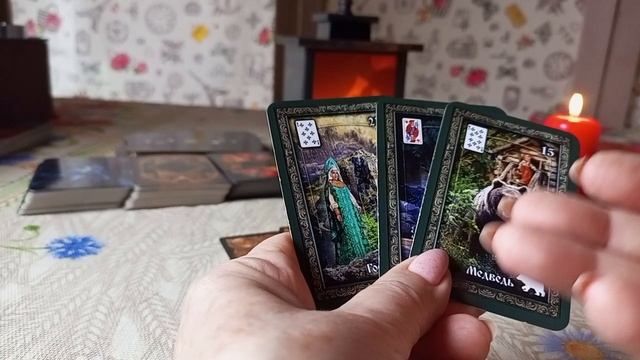 Карта дня на 27 октября