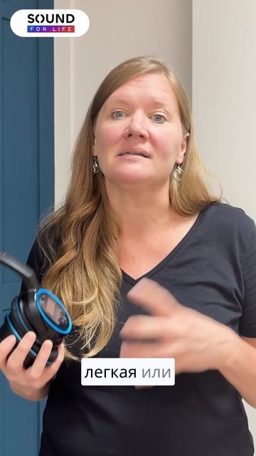 Можно ли использовать Soundsory при потери слуха
