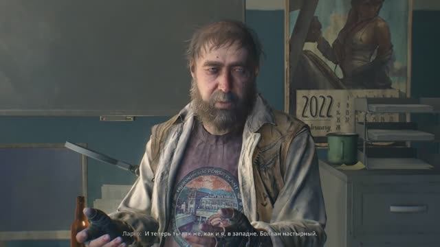 Dying Light  The Beast Часть 3 #первая кровь #высокое напряжение #кабельщик