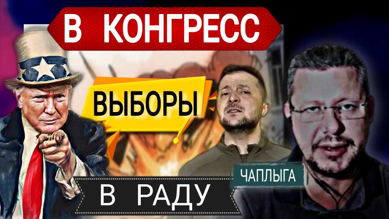 Печальные результаты войны, ужас зимы, и Дефолт 🇺🇦   в Апреле 26-10-2025