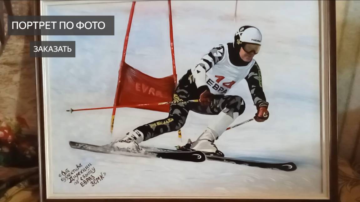 Портрет по фото. На заказ, у нас! Заказать портрет. Красивые картины. Натюрморты, пейзажи. Звоните