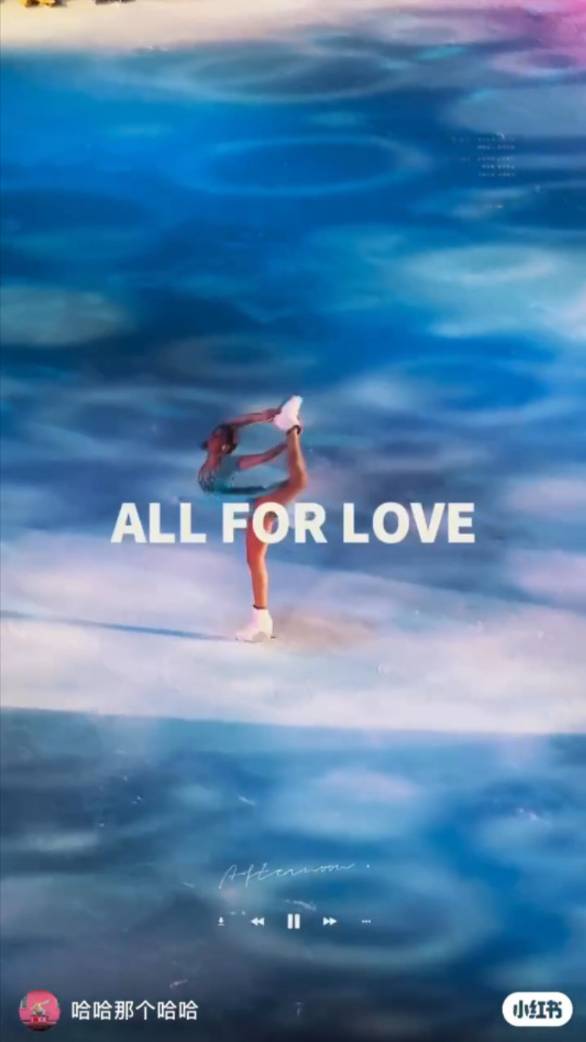 "Спящая красавица" в Пекине  -  Камила- Звезда!