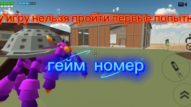 пов та самая реклама по чг