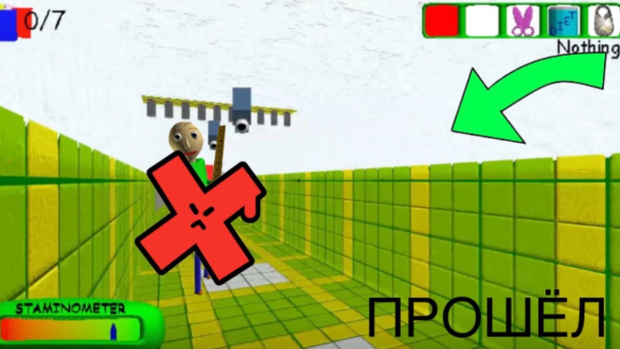 ПРОШЁЛ ШКОЛУ БЕЗ БАЛДИ Артём|Artem Baldi's Basics Plus