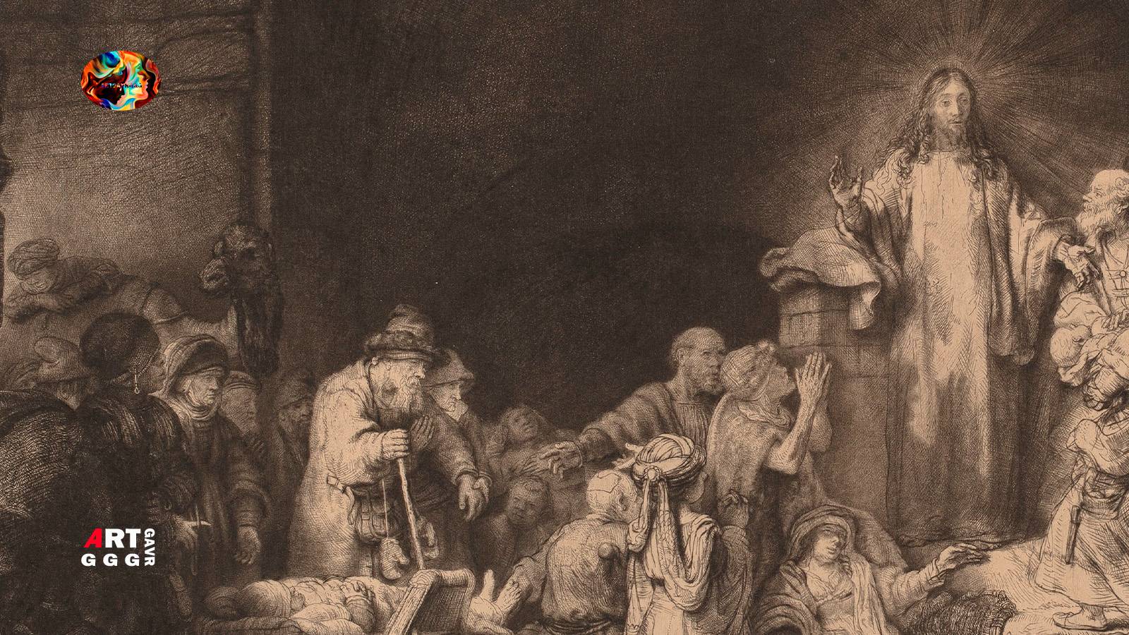 Рембрандт ван Рейн. Христос, исцеляющий больных