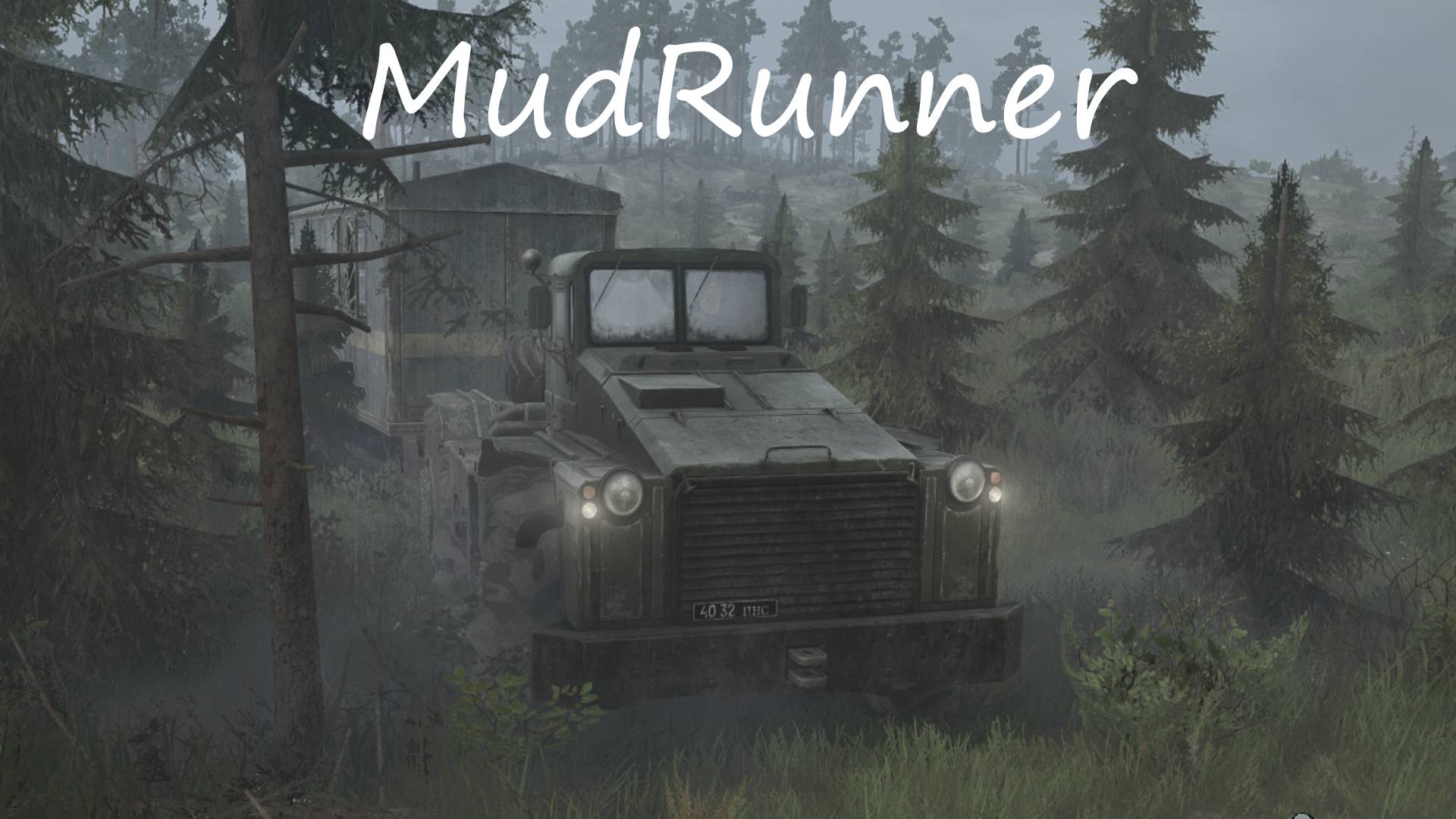 MudRunner / серия 29 / Гряда / часть 1