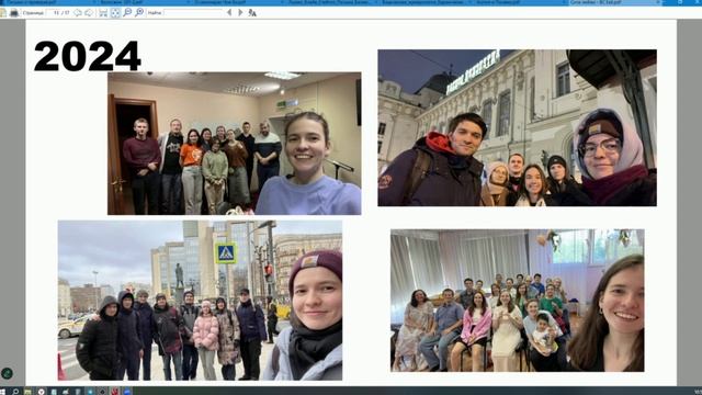 26.10.25 "Сила любви". Татьяна Галиуллина.