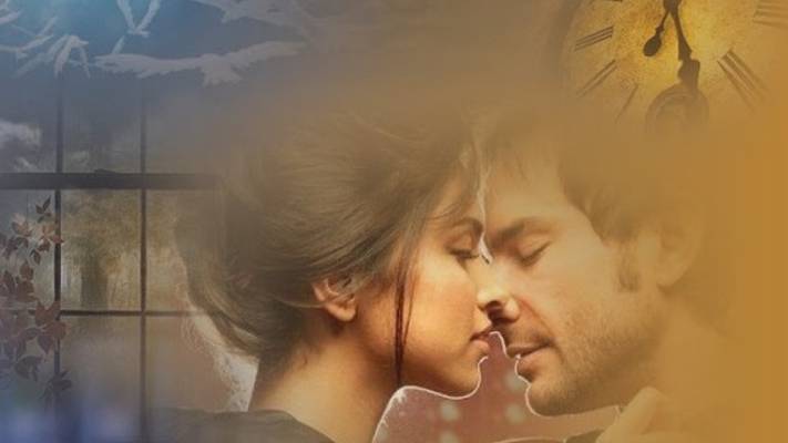 DJ Сиречь - Моя судьба