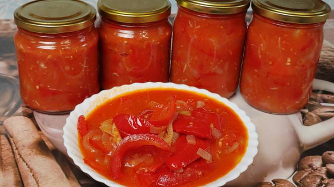 Лечо из перца и помидоров.