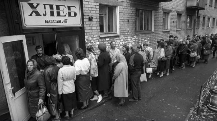 Программа "500 дней" / кризис в СССР / Застой / Перестройка / М. С. Горбачёв, Б. Н. Ельцин