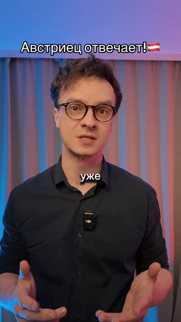 Об исчезновении коренного населения