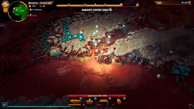 DRG: Survivor #8. Очень холодное прохождение! Билд на 4 криогенных оружия!