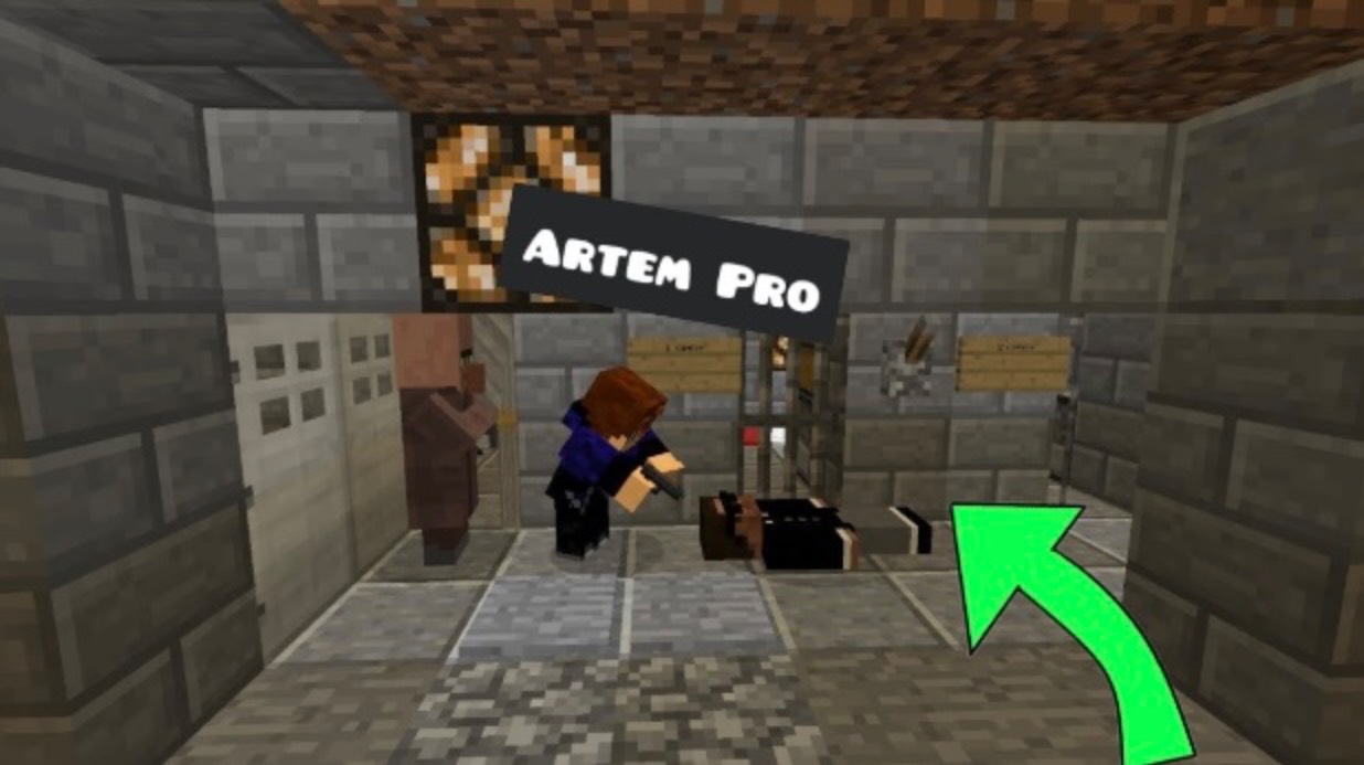 КАК МНЕ СБЕЖАТЬ ИЗ ЭТОЙ ТЮРЬМЫ В МАЙНКРАФТЕ Артём|Artem Minecraft