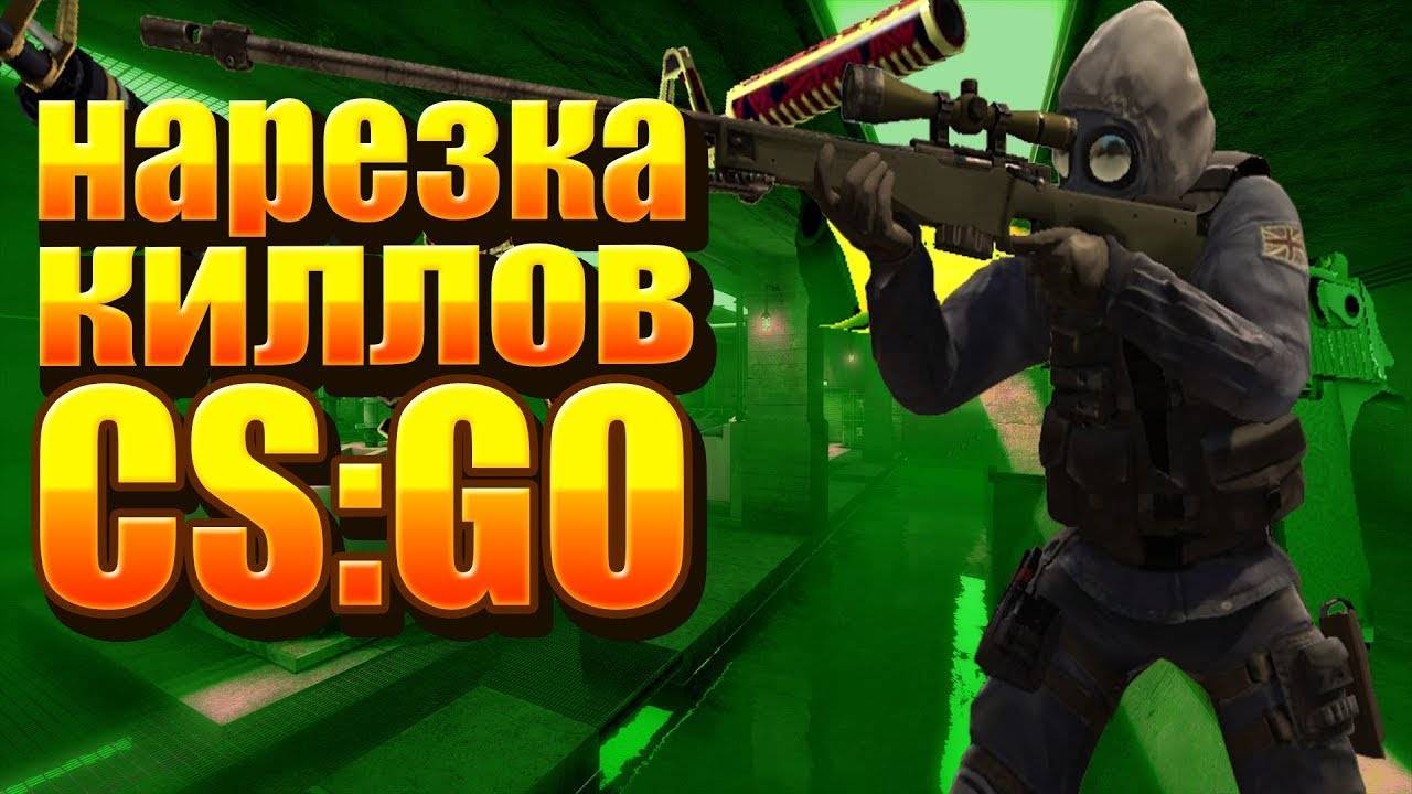 ШОК! СЕНСАЦИЯ! БЕЗ СМС! Сделал 18 килов и  выиграл игру!!!!!!!!!!!!!!!!!!!!!!!!!!!!!!!!!!!!!!!!!!!!!