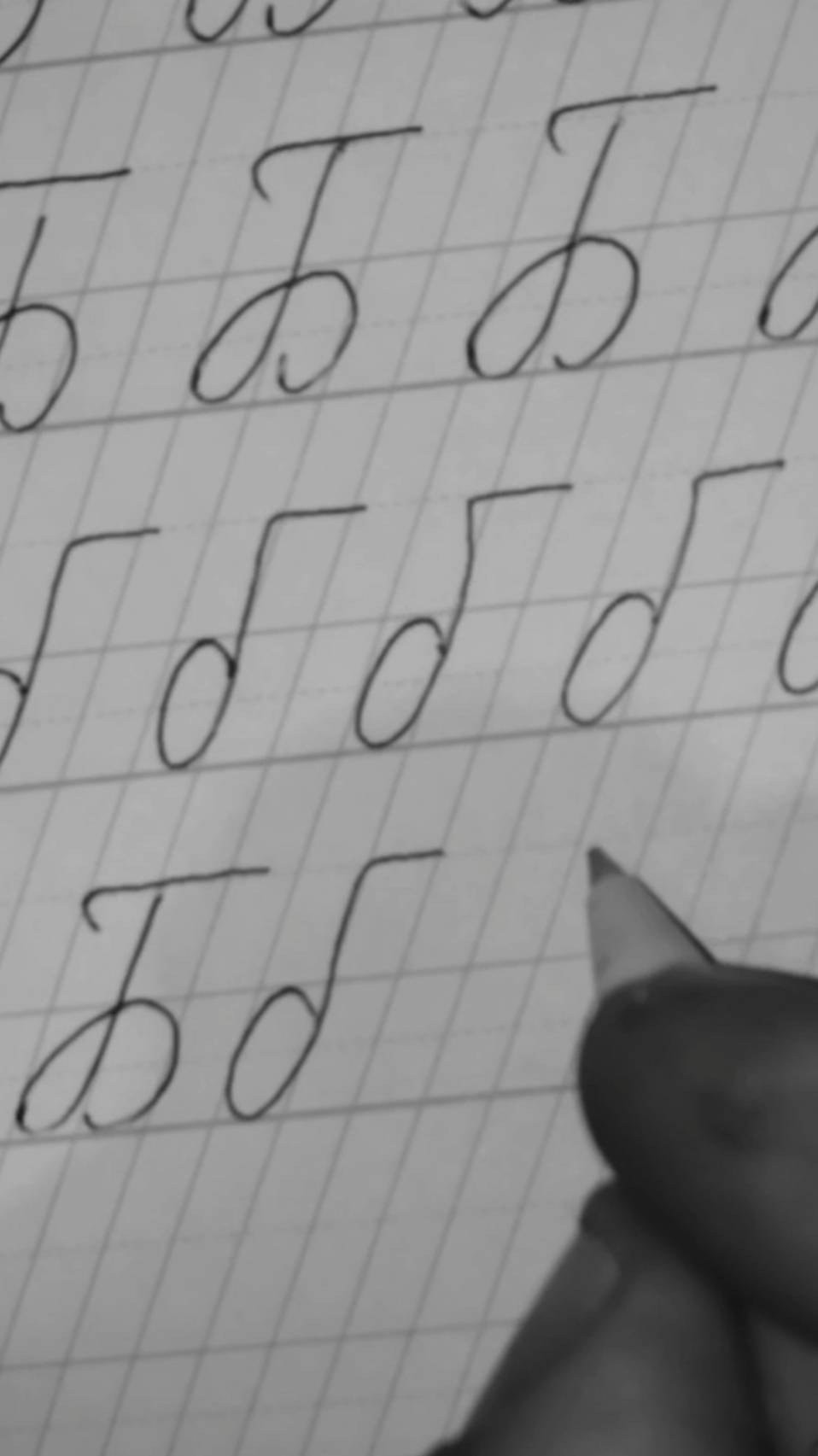 Школьная программа чистописания. Буква Б