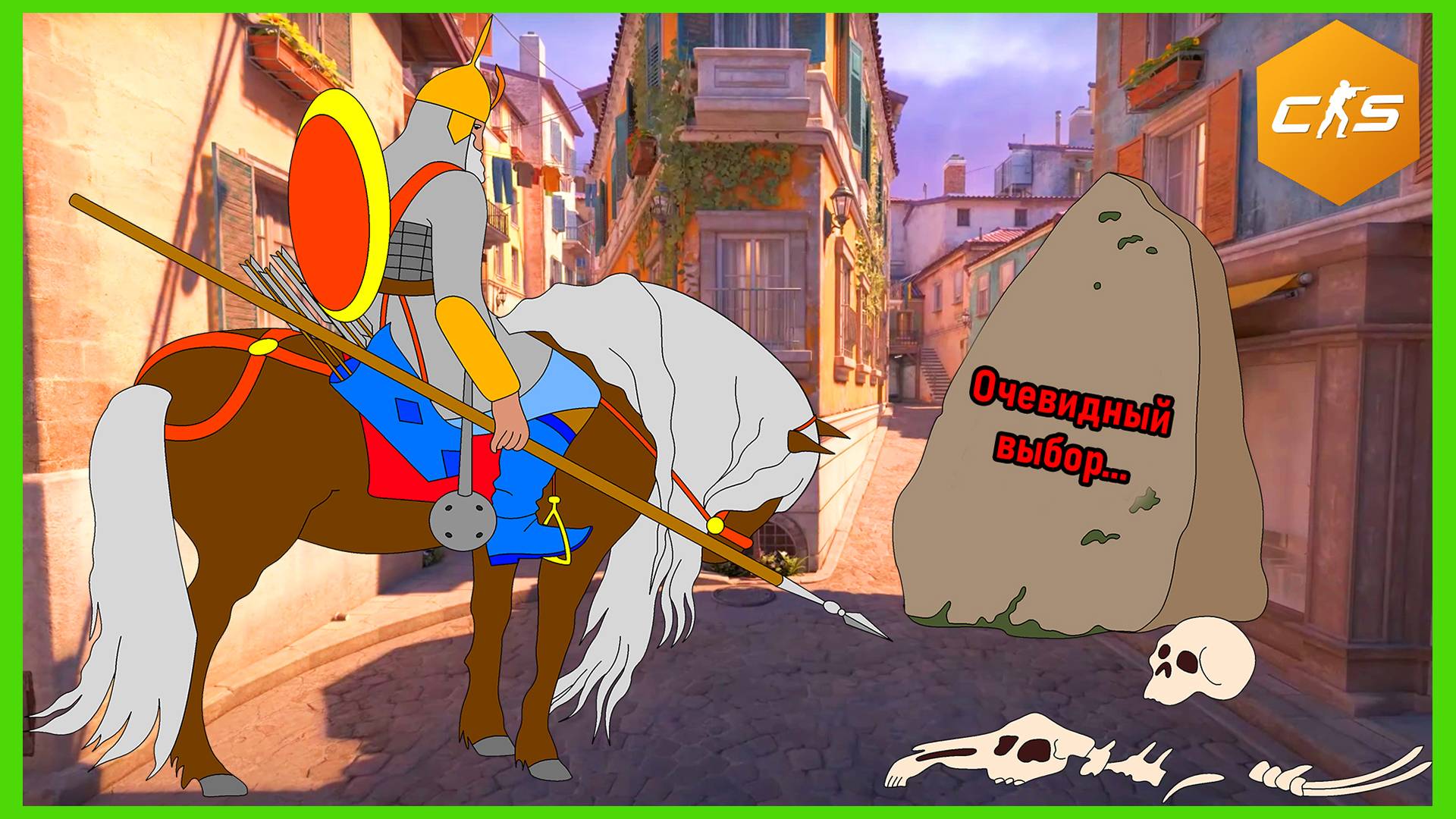 {Counter-Strike 2} Очевидный выбор для девушки в игре! Приколы и фейлы в кс2 [Псих на сервере #103]