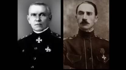 Белогвардейцы в Тюмени / Белое движение, Белая армия / Гражданская война / Россия