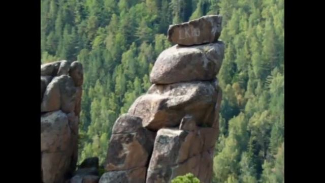 Тайны Больших Камней - 4 серия