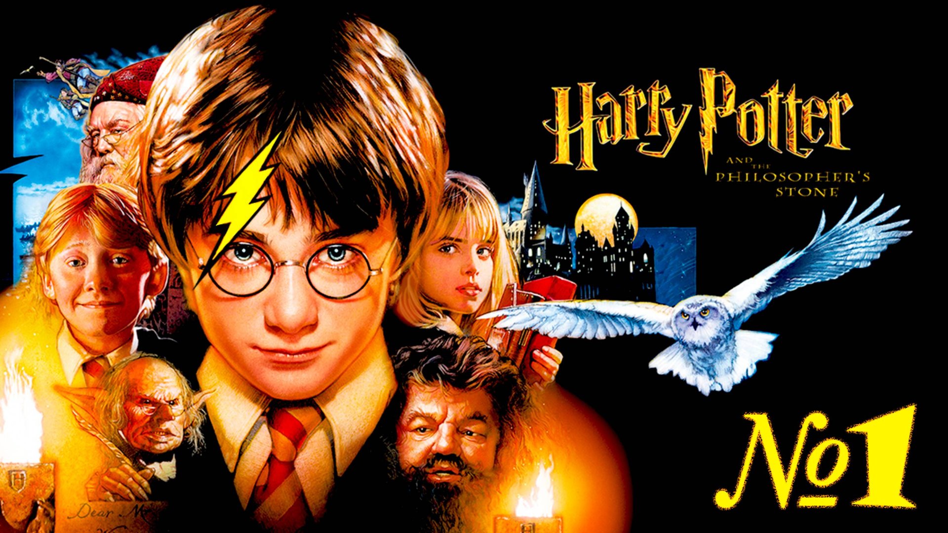 Прохождение ➤ Гарри Поттер и Философский Камень ➤ №1