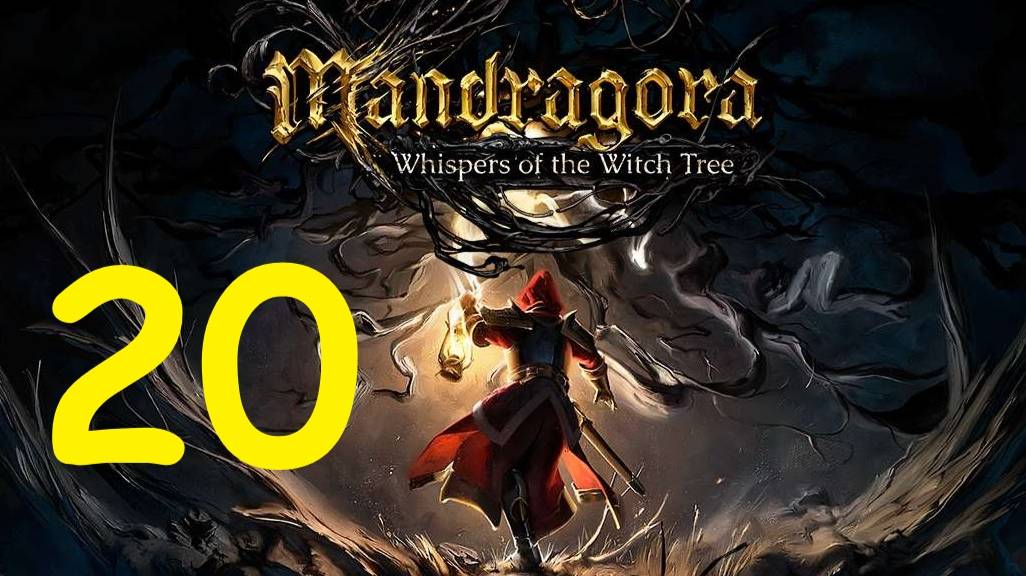 Прохождение Mandragora: Whispers of the Witch Tree. #20 Мрачные секреты замка Браер