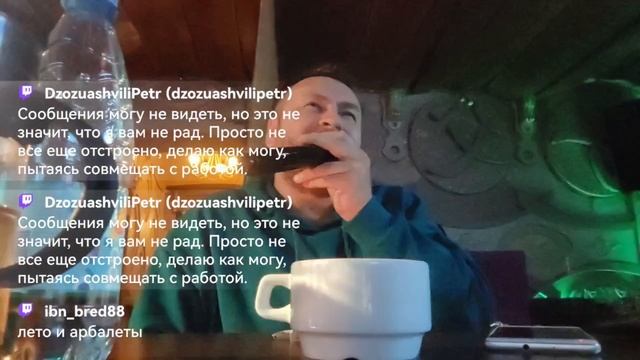 Агутин - На сиреневой луне (караоке) | #dzozuashvilipetr на #vklive