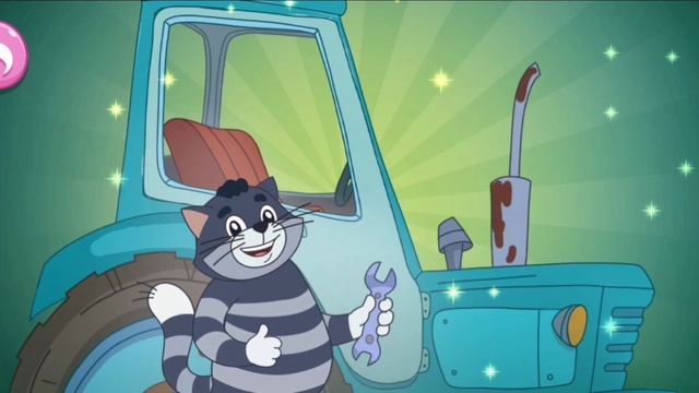 Простоквашено Мультфильм Ферма