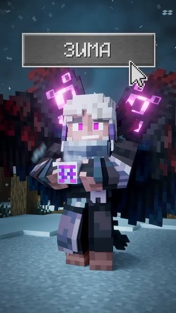 Зимнелетние_Похождения_😱_•_Лололошка