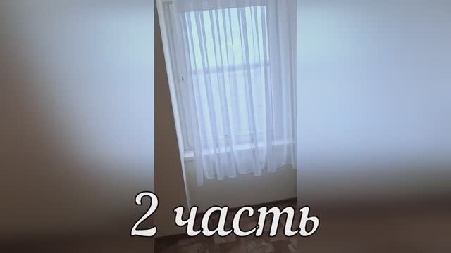Отпуск 01-17.06.2025.02
