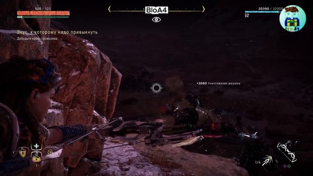 Horizon Zero Dawn Complete Edition. 41 Только игровой процесс. Без комментария.