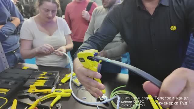 👷♂️Как монтажники и монтажницы инструмент 🔧 в Академии ОВКЭС юзали 👷♀️