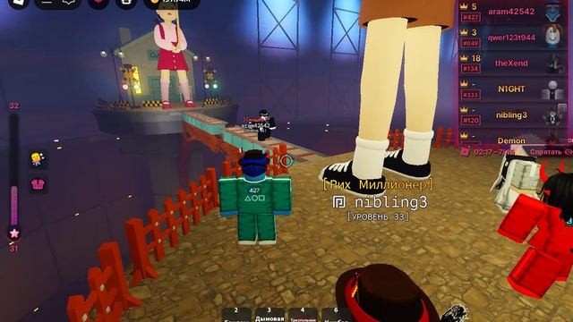 дошол 2 раза до финала и здох (инк гейм)