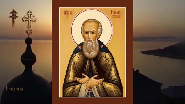 Преподобный Иосиф, игумен Волоцкий (1515)